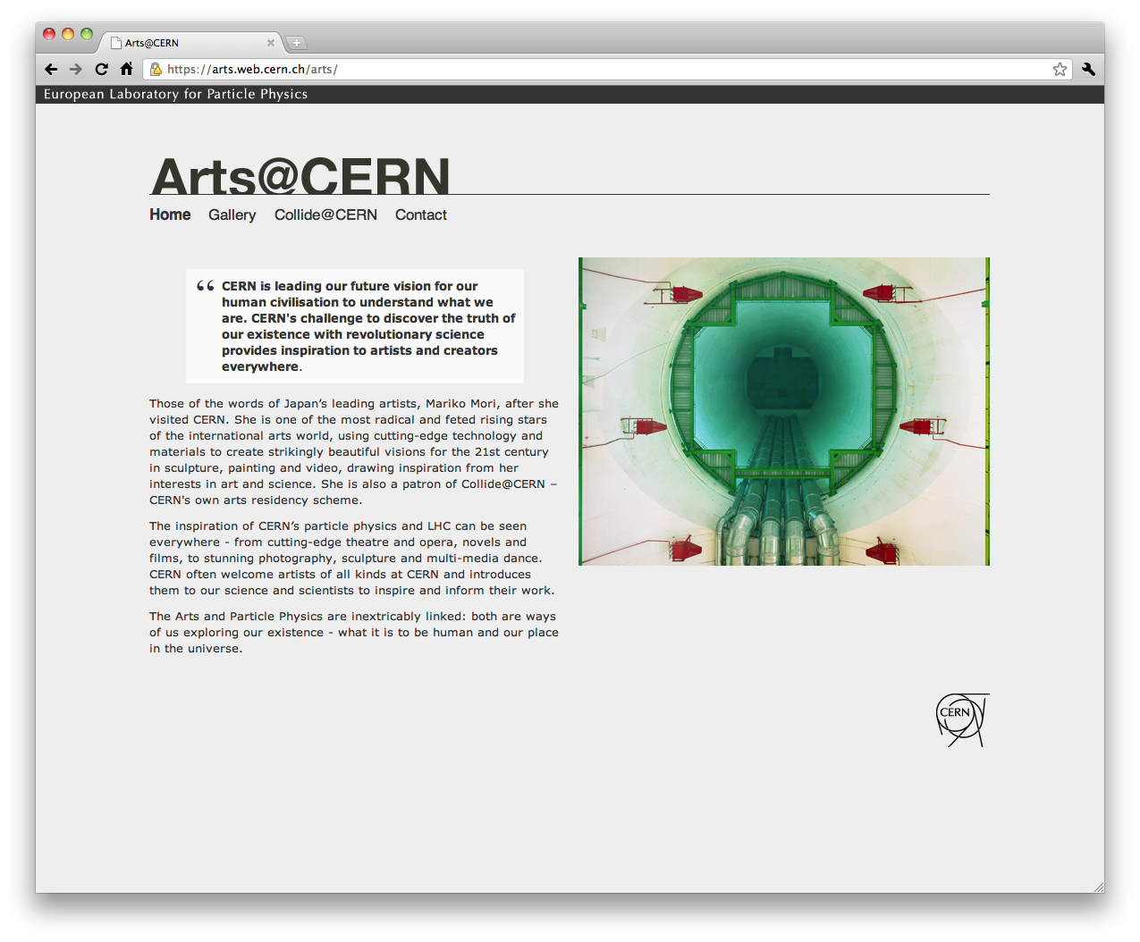 CERN has a new cultural policy